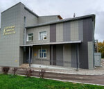 Школа искусств (ulitsa 1 Maya No:72), sanat okulları  Yuryev‑Polski'den