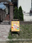 При_Kids (Jubiliejnaja vulica No:29), çocuk giyim mağazaları  Rogachev'den