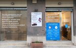 Disbrigo Srls (Sicily, Trapani, Erice, Trapani), sigorta şirketleri  Trapani'den