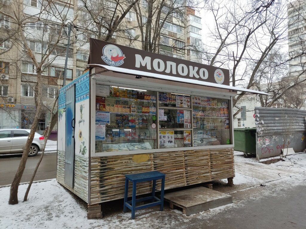 Süpermarket Белый медведь, Rostov‑na‑Donu, foto