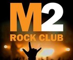 Rok-klub M2 (Oktyabrskaya Street No:306, Tula), müzik kulüpleri  Tula'dan
