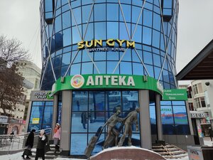 SunGym (Narodniy Boulevard No:80Б, Belgorod), fitness kulüpleri  Belgorod'dan