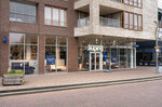 Auping Store Ede (Maanderweg No:2, Ede), yatak üreticileri  Gelderland'dan