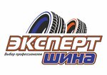 Эксперт-Шина (ulitsa Tereshkovoy No:64), jant ve lastikçiler  Kemerovo'dan