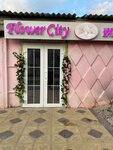 Flower city (ulitsa Dzerzhinskogo No:4), çiçekçiler  Neftekumsk'tan