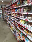 Продукты (Sovetskaya ulitsa No:7, derevnya Gusino), market  Smolenskaya oblastından