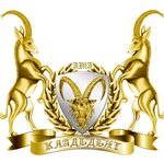 AmA Kladdyat (Kovtyukha Street No:120/1), kasap, şarküteri  Slaviansk‑na‑Kubani'den