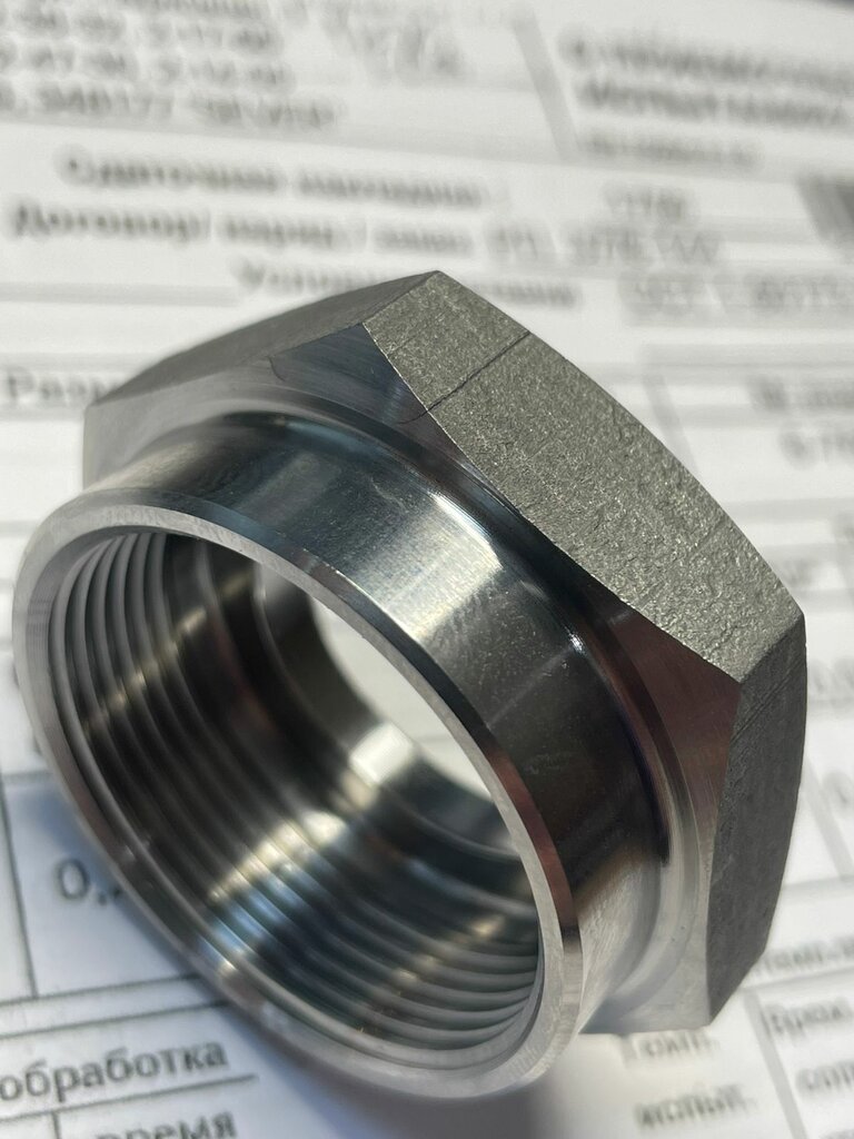 Hadde metal üretim ve satışı Профпрокат Склад, Moskova ve Moskovskaya oblastı, foto