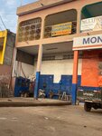 Assurances groupe givas (Vallée du Bandama, Gbeke, Bouaké, Route de Katiola), atm'ler  Bouake'den