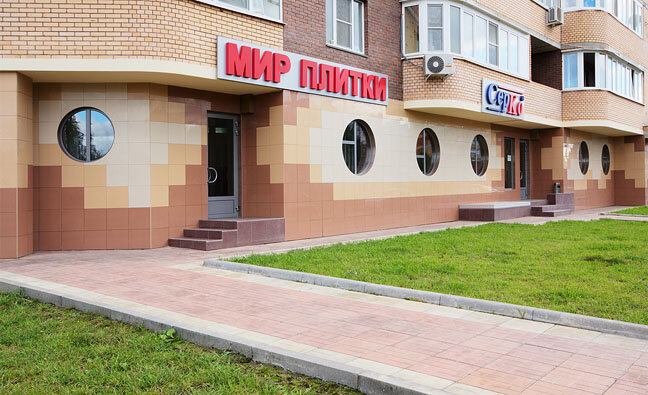 Seramik fayans Mir plitki SerKo, Krasnogorsk, foto