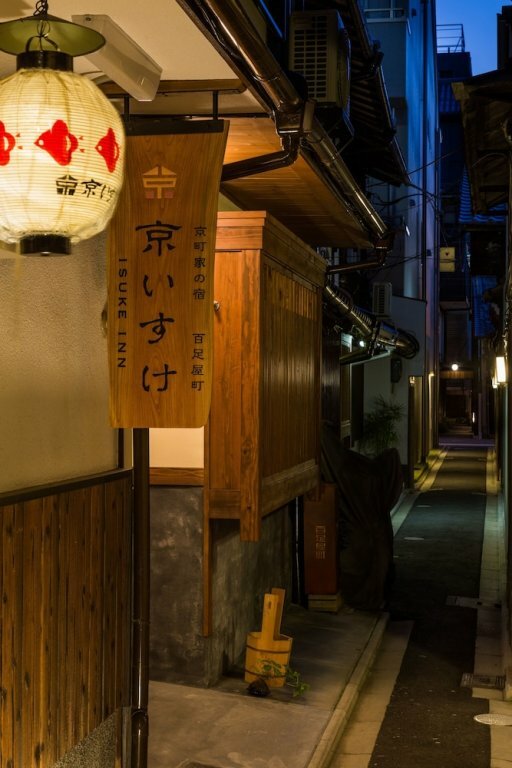 Otel Kyoisuke Mukadeyacho Otonari, Kyoto, foto