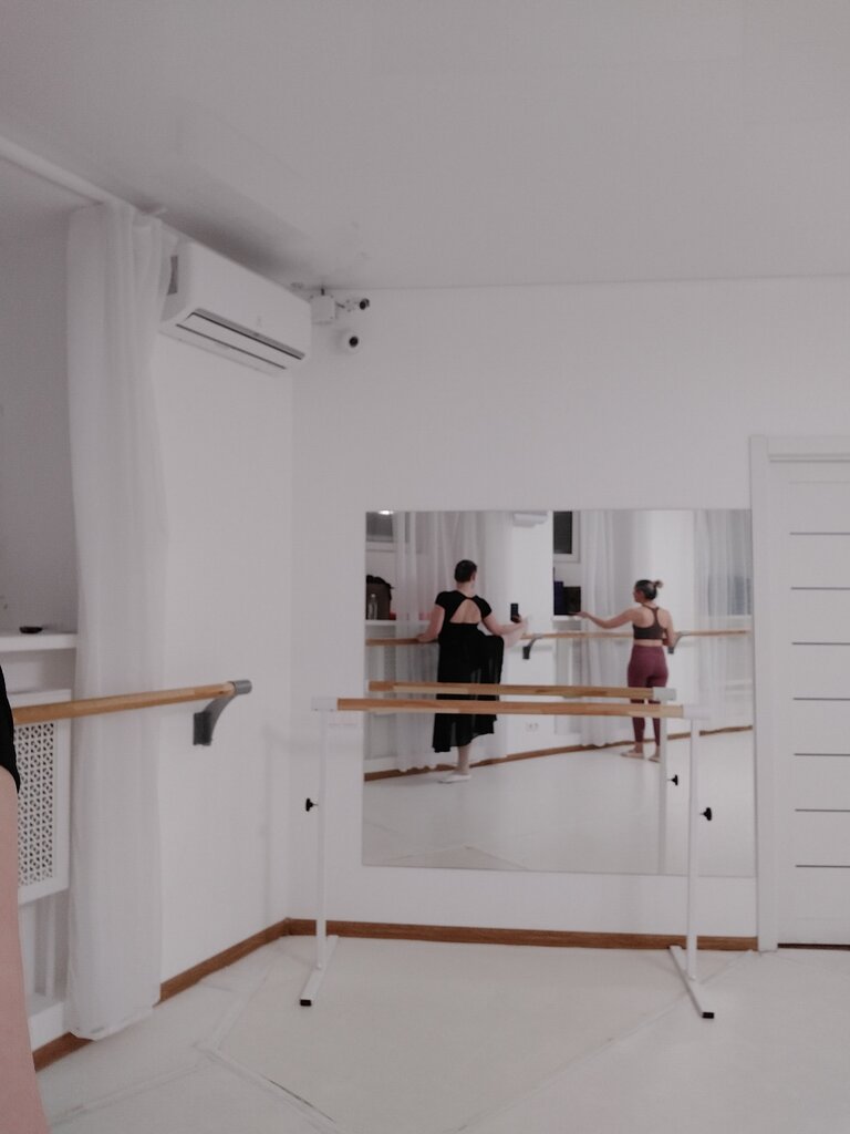 Dans okulları Amateur ballet Academy, Moskova, foto