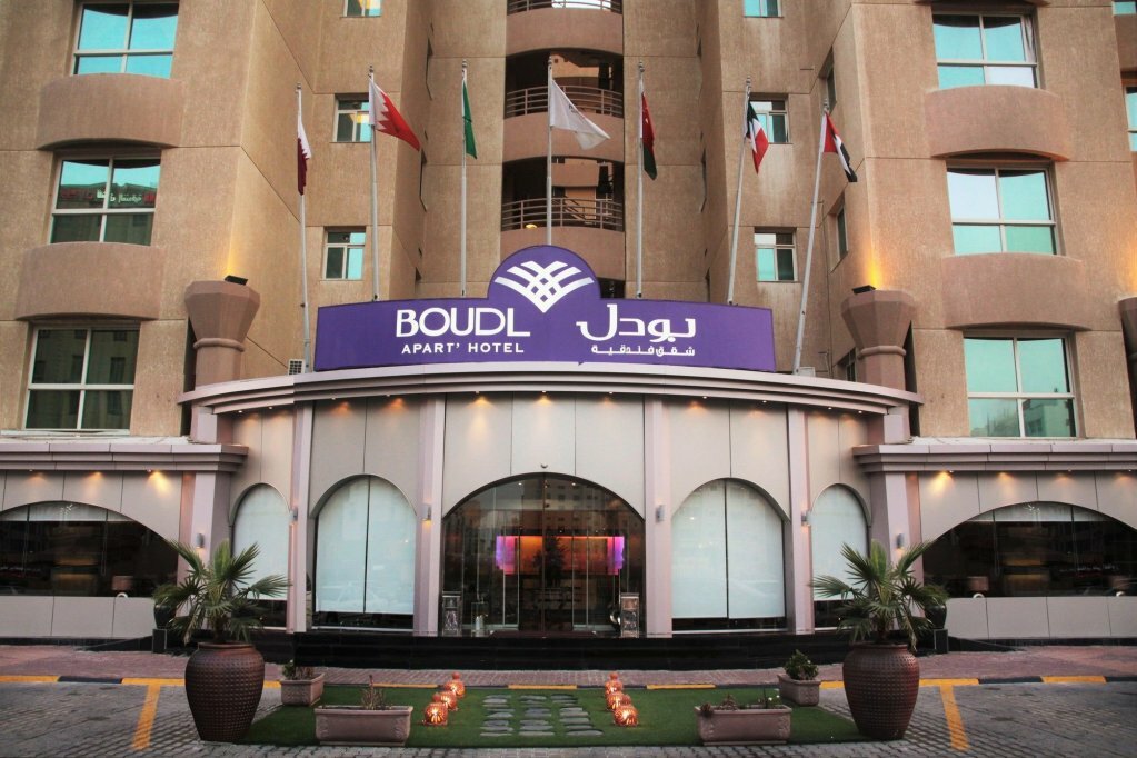 Otel Boudl Hotel&resort Kuwait, Dünya, foto