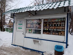 Хлебзавод № 3 (Trudovaya ulitsa No:2), ekmek fırını  Kazan'dan