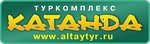 Katanda (Republic of Altai, Ust-Koksinskiy rayon, selo Katanda), resort oteller, tesisler  Altay Cumhuriyeti'nden