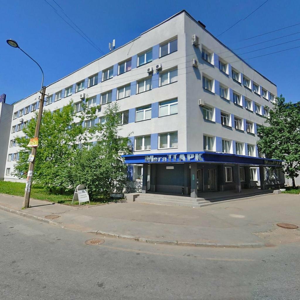 Beyaz eşya servisleri Tehnodom-Servis, Saint‑Petersburg, foto
