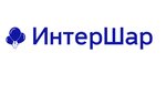 InterShar (Kholmogorov Street No:36), kutlama ürünleri  Izhevsk'ten