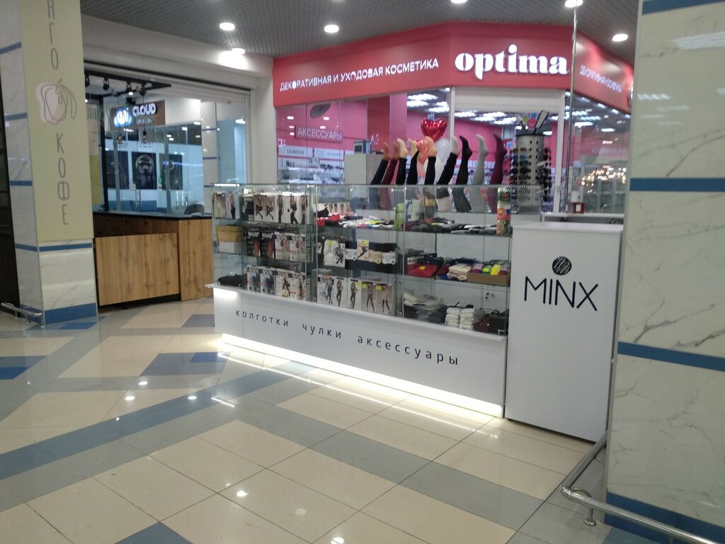Çorap ve külotlu çorap mağazaları Minx, Izhevsk, foto