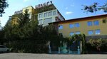 Hotel World Of Gold (Saralanj 2 Street No:2), otel  Tsahkadzor'dan