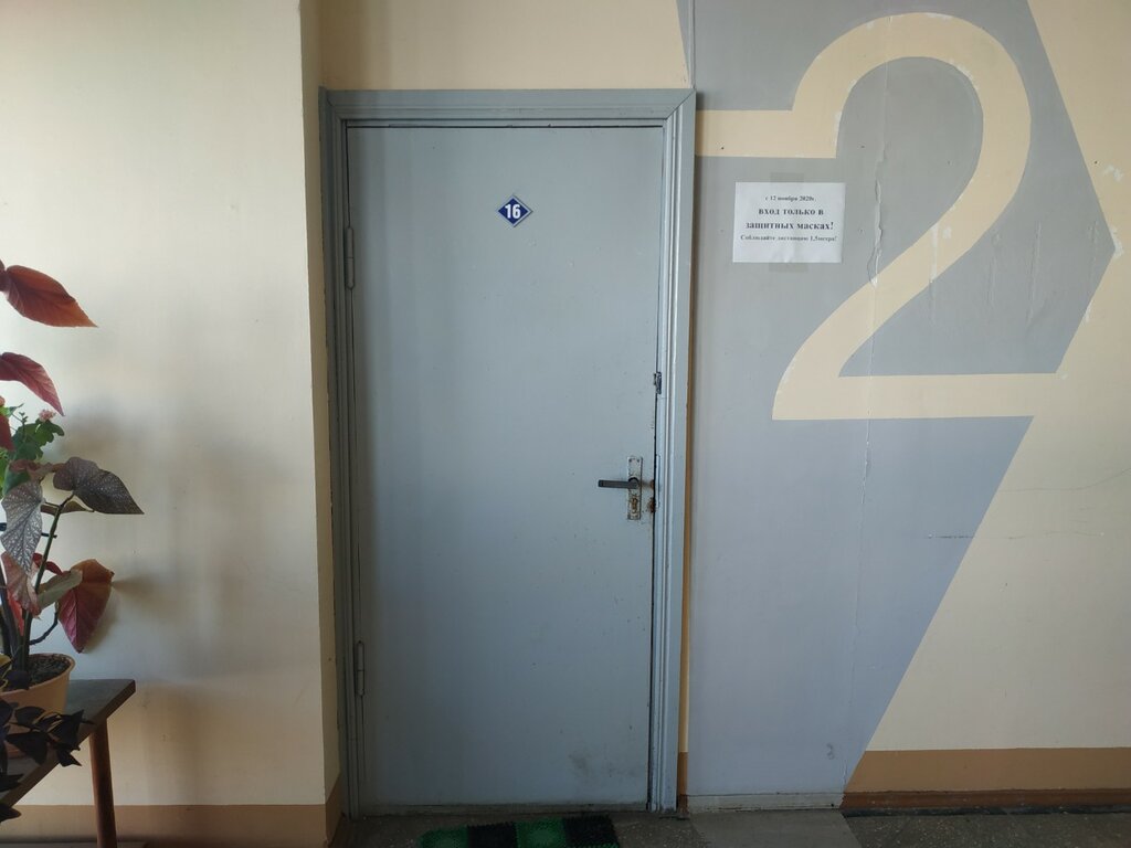 Sıhhi tesisat hizmetleri Spetsstroytekhnologii Odo, Vitebsk, foto