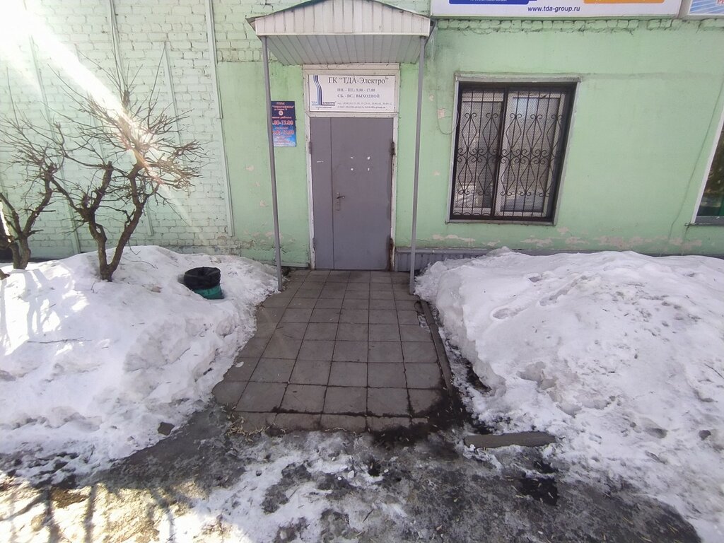 Terziler Trikotazhnitsa, Saransk, foto