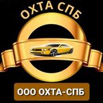 Partner Yandex.Taxi (Energetikov Avenue No:19), taksi  Saint‑Petersburg'dan
