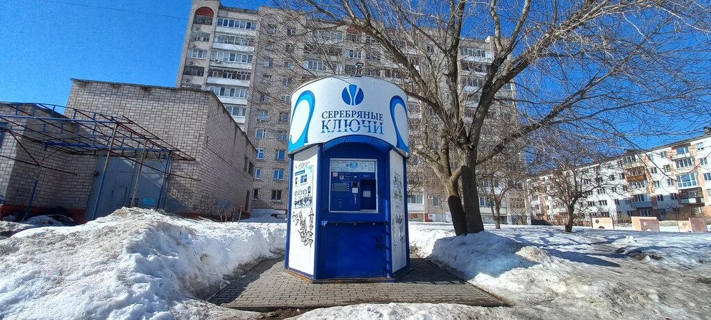 Su satışı Serebryanyye klyuchi, Izhevsk, foto