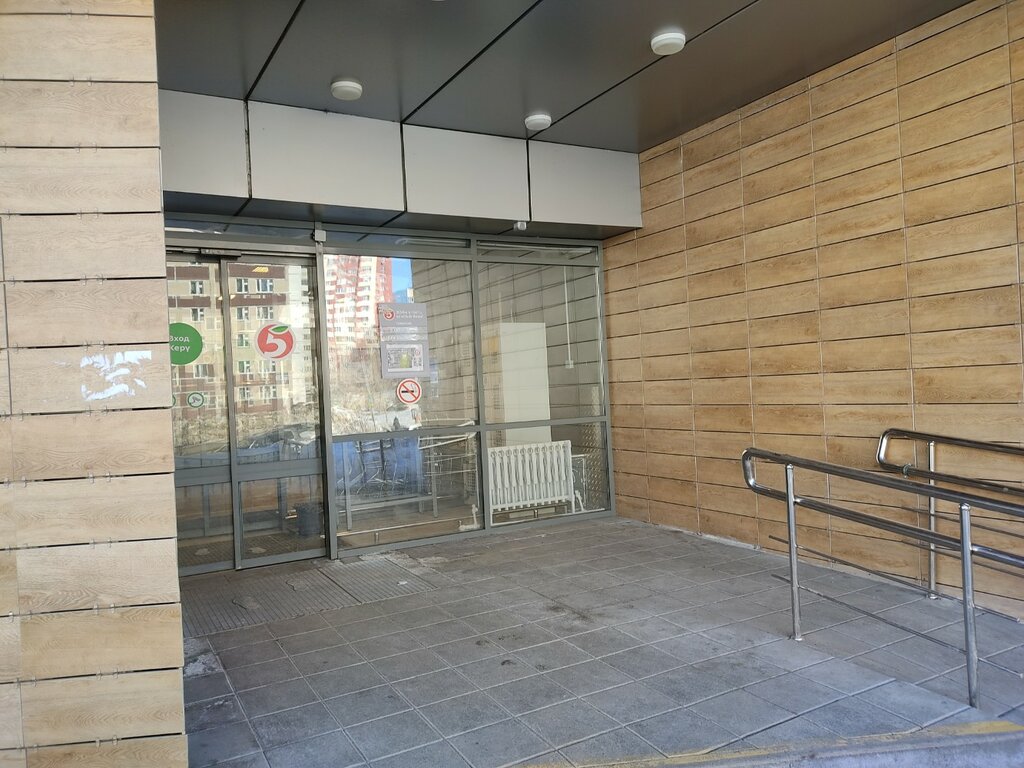 Teslimat noktası 5Post, Kazan, foto