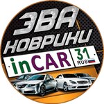 Incar31 (ulitsa Chapayeva No:43А), oto döşeme  Stariy Oskol'dan