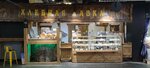 Хлебная лавка (Planernaya Street No:7), ekmek fırını  Moskova'dan