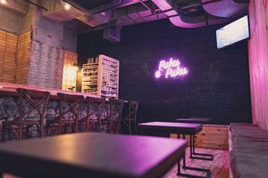 Shisha（シーシャ）Cafe & Bar PukuPuku（プクプク） 中洲店 (Fukuoka Prefecture, Karatsu kaido), bar  Fukuoka'dan