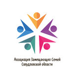 Найди семью (Yekaterinburg, Vaynera Street, 55А), community organization  Yekaterinburg'dan