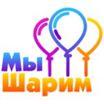 My Sharim (Dovatortsev Street No:52), kutlama ürünleri  Stavropol'dan