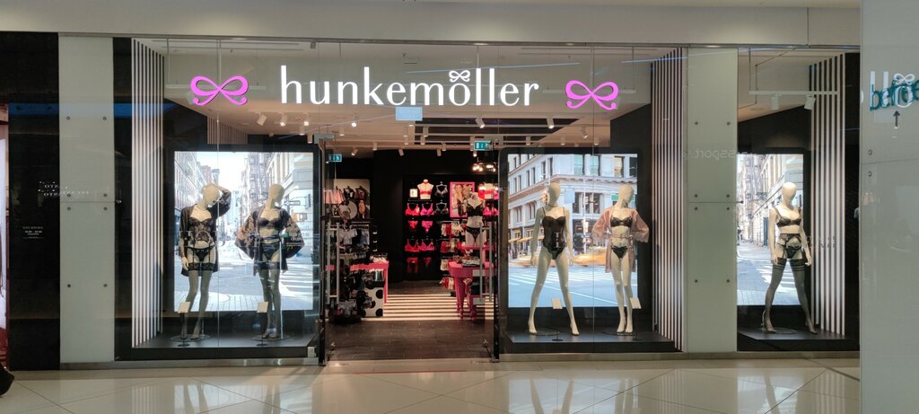 i̇ç giyim ve mayo mağazası Hunkemoller, Moskova, foto
