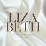 LizaBeth (Novoslobodskaya Street No:57/65, Moscow), mefruşat  Moskova'dan
