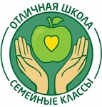 Отличная школа (Leningradskiy Avenue No:52Г), kurs  Yaroslavl'dan