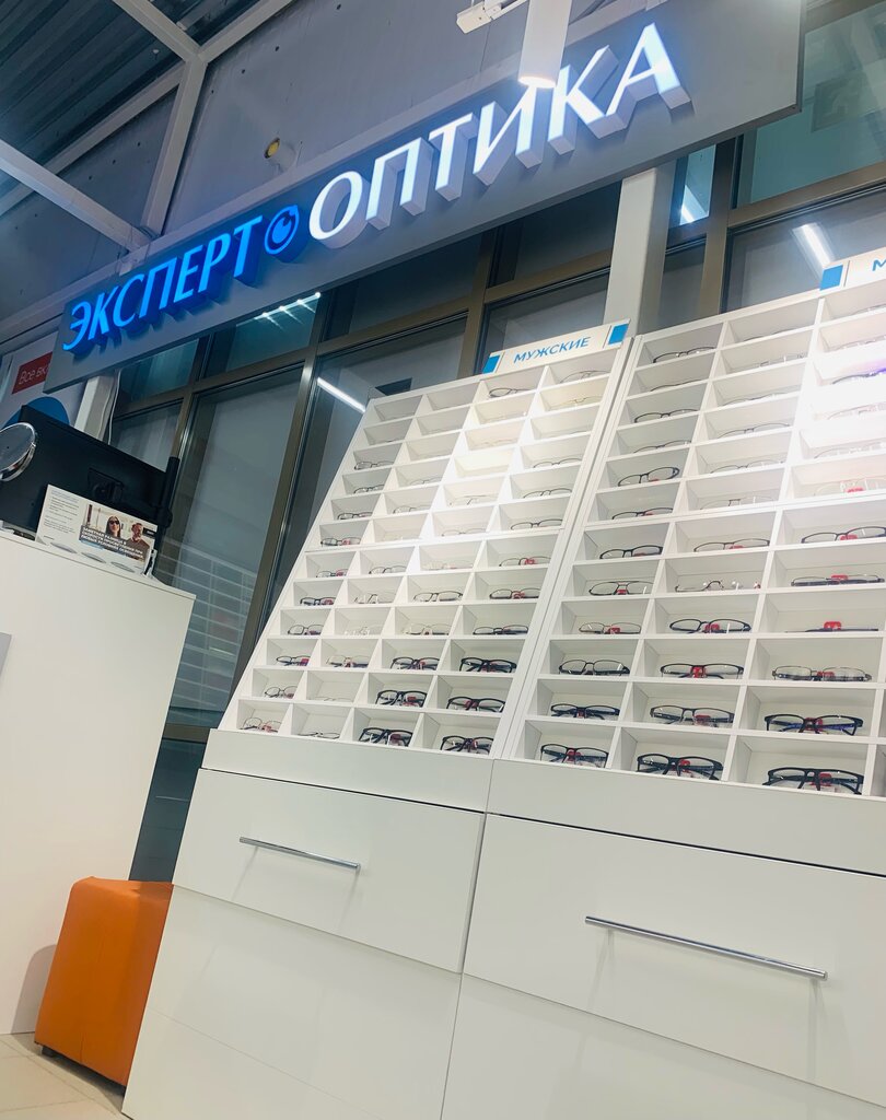 Optik Оптика, Moskova ve Moskovskaya oblastı, foto