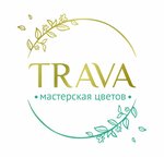 Trava. bel (Pracownaja vulica No:5), çiçekçiler  Gomel'den
