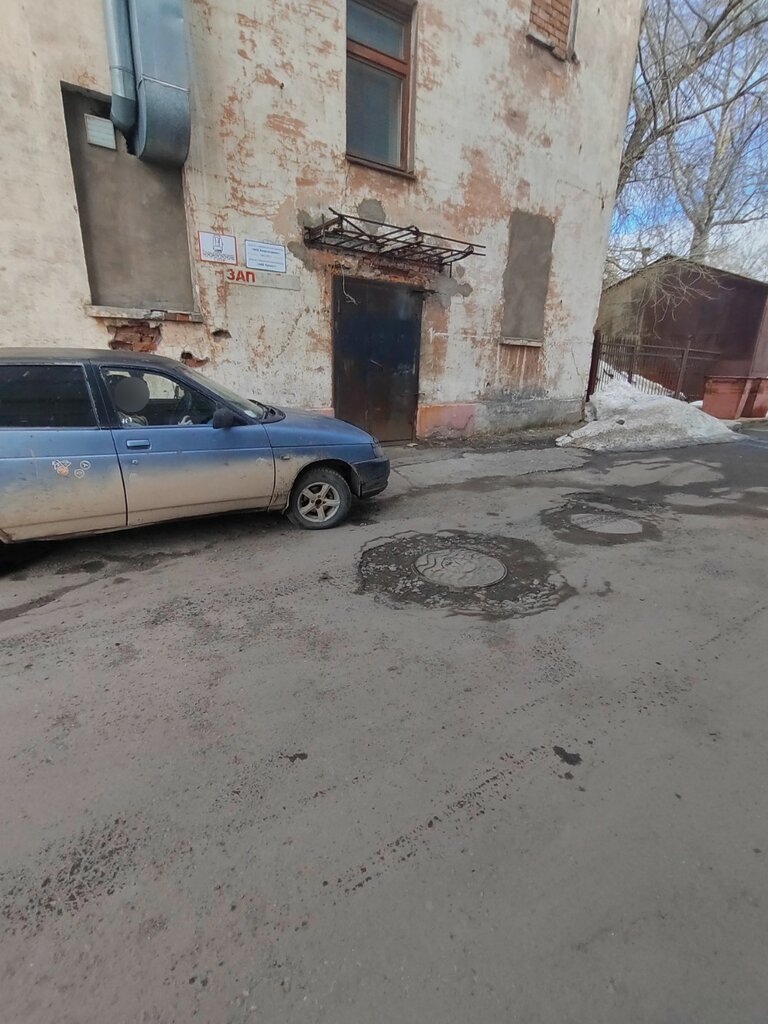 Mimari proje firmaları Akb Proyekt, Arhangelsk, foto