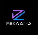 Reklama Dv (Promyshlennaya ulitsa No:19), reklam ajansları  Habarovsk'tan