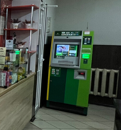 ATM'ler Russian Agricultural Bank, Orenburgskaya oblastı, foto