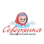 Severyanka (Divizionniy Drive No:4), huzurevi, bakımevi  Petrozavodsk'tan