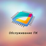 Компьютерный ремонт и услуги (Krasnaya ulitsa No:30, selo Novoalekseyevskoye), bilgisayar teknik servisleri  Krasnodarski krayından