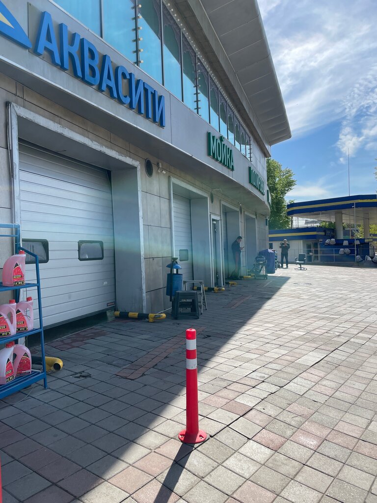 Oto yıkama Akvacity, Moskova, foto
