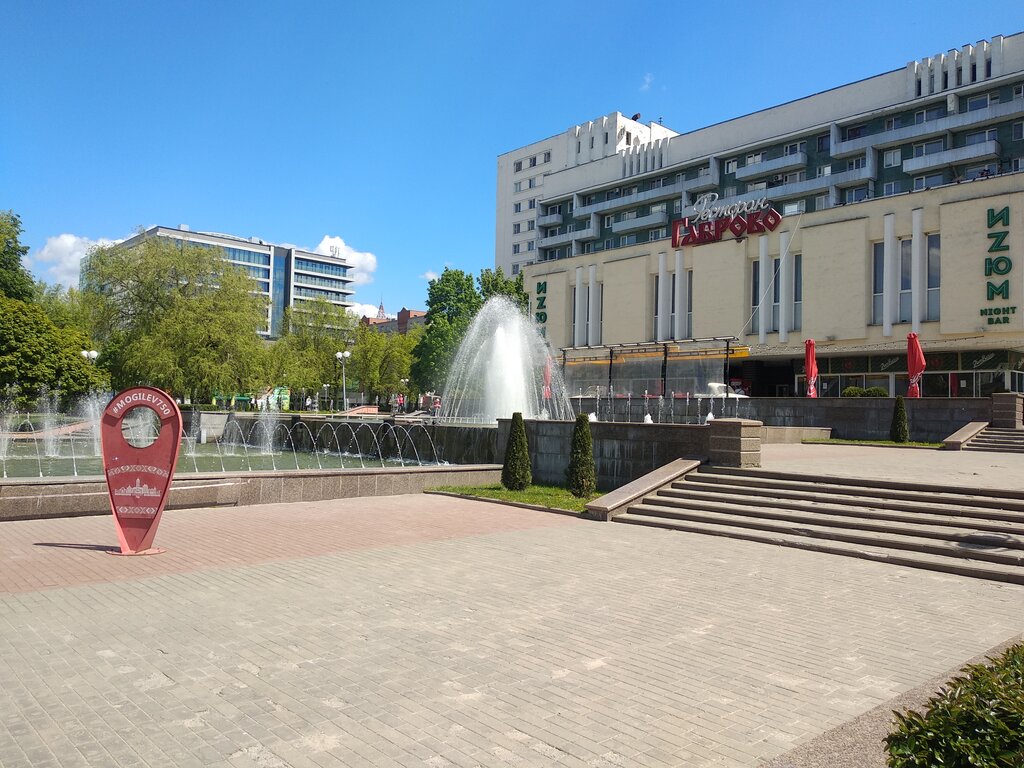 Çeşme Fountain, Moguilev, foto