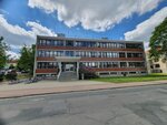 Institut für Elektronik- und Sensormaterialien (Gustav-Zeuner-Straße No:3, Freiberg), üniversiteler  Freiberg'den