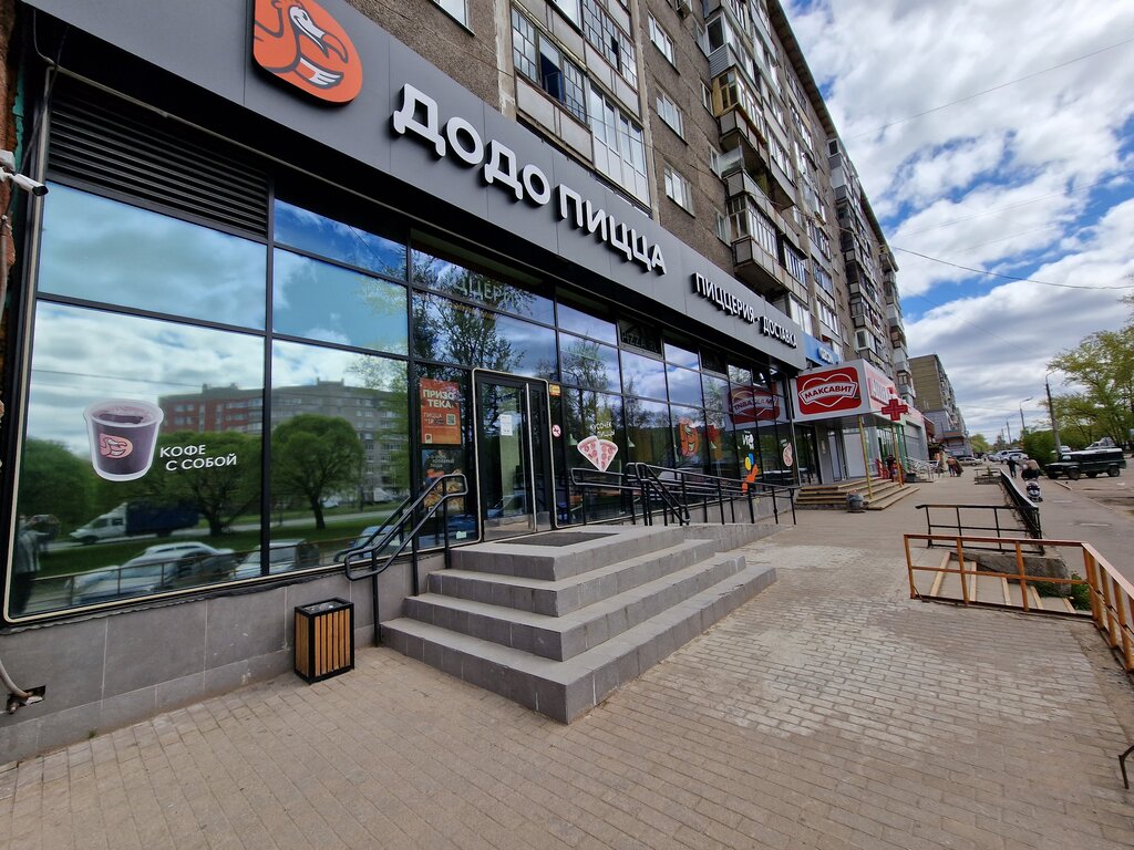 Alkollü içecekler Пищеторг, Cherepovets, foto