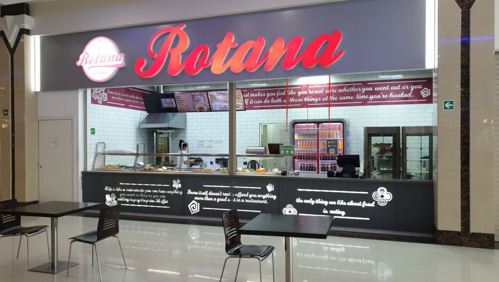 Kafe Rotana, Saint‑Petersburg, foto