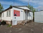 Shinomontazhnaya masterskaya (Ryazanskaya Street No:80Б), oto lastik tamiri  Perm'den