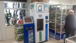 Oasis (Kenesary kóshesi No:65), su satışı  Astana'dan